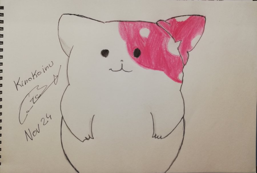 Kinoko inu por catieclipse | Dibujando