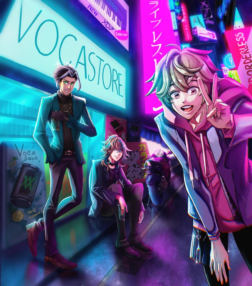 Vocalocity por Vyuumat | Dibujando